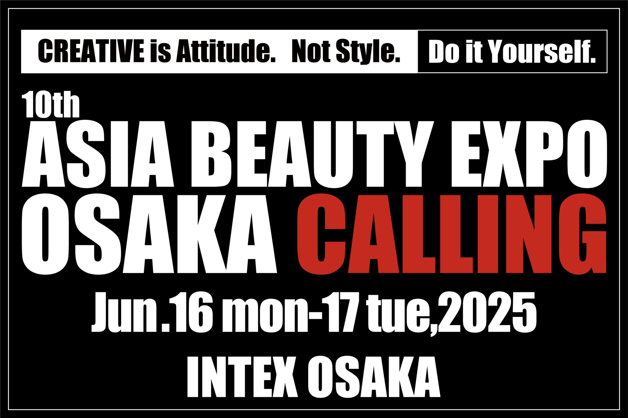 「第10回アジアビューティエキスポ」 関西・大阪万博関連イベントとして初の大阪開催決定！ | ブログ | 株式会社LEDEAL | 大阪・関西一円の美容ディーラー